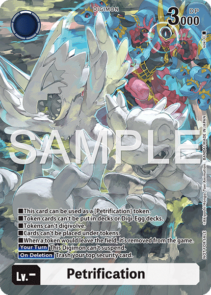 Petrification – GetthosemonsNZ